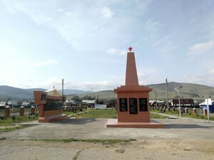Мемориал Великой Отечественной войны (Republic of Buryatia, Zaigraevskiy District, munitsipalnoye obrazovaniye Dabatuyskoye, selo Erkhirik, ulitsa Gagarina), anıt, heykel  Buriatya'dan