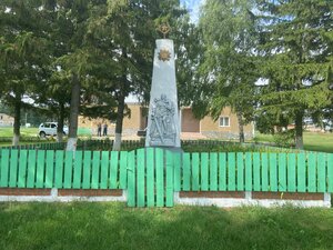 Воинам Великой Отечественной войны 1941-1945 гг. (Republic of Bashkortostan, Aurgazinskiy rayon, Balyklykulskiy selsovet, derevnya Naumkino), anıt, heykel  Başkurdistan'dan