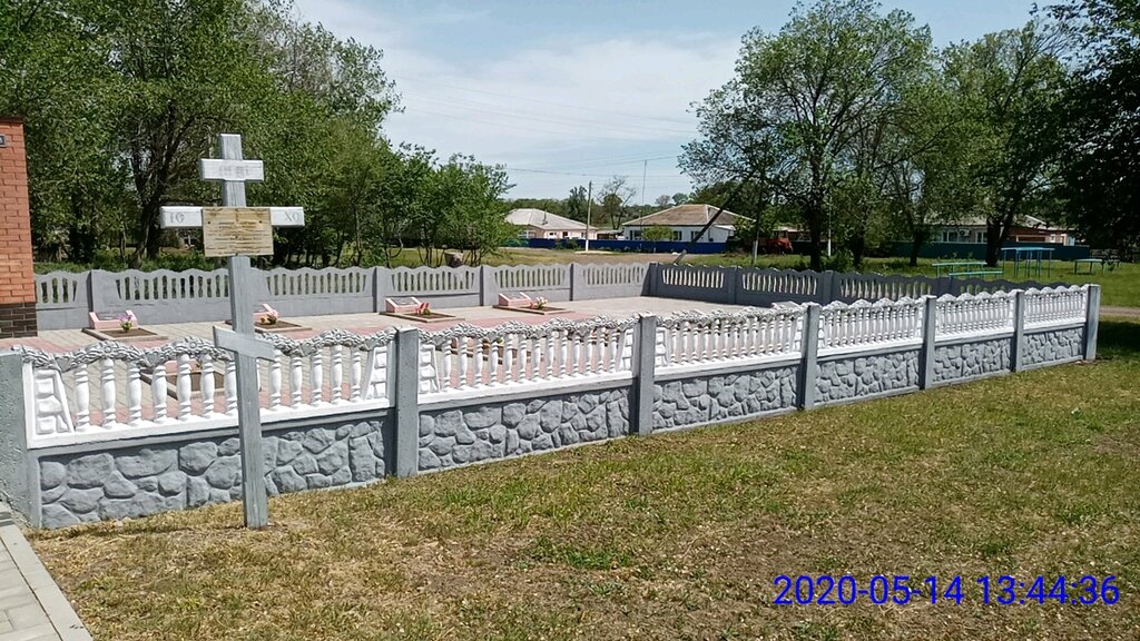 Anıt, heykel Братская могила, Rostovskaya oblastı, foto