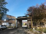 Технонова (Novinskaya Street No:1), temizlik ürünleri  Yekaterinburg'dan