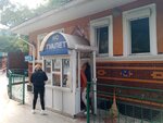 Public bathroom (Екатерининская улица No:4), tuvalet  Yalta'dan