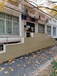 ОДС № 804 (Novocherkasskiy Boulevard No:57), arıza hizmetleri  Moskova'dan