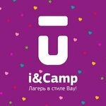 I&Camp, офис (Nevskiy Avenue No:30), yaz kampı  Saint‑Petersburg'dan