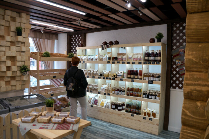 Kasap, şarküteri Kalina-malina, Novosibirsk, foto