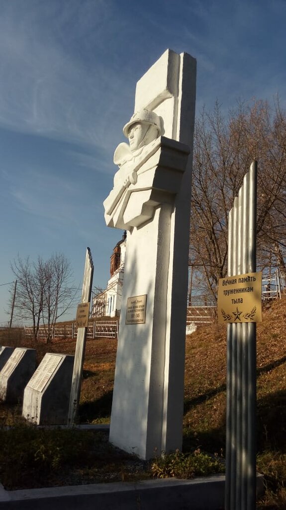 Anıt, heykel Воинам, павшим в Великой Отечественной войне, Tataristan, foto