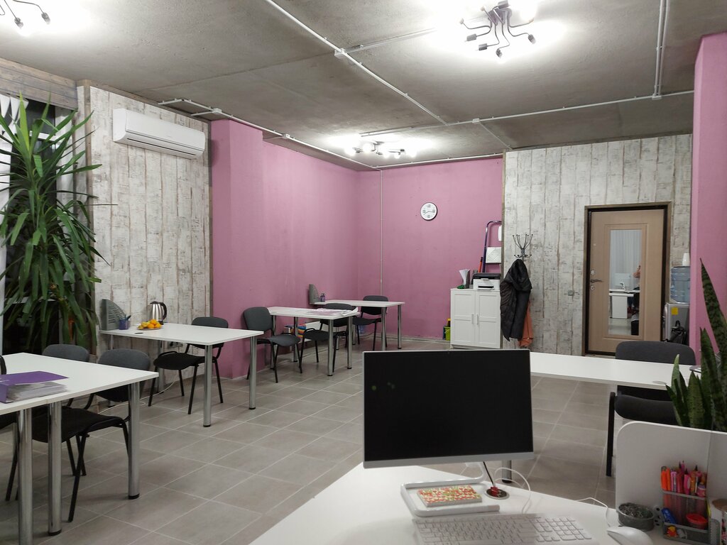 Emlak ofisi Юго-Запад, Voronej, foto