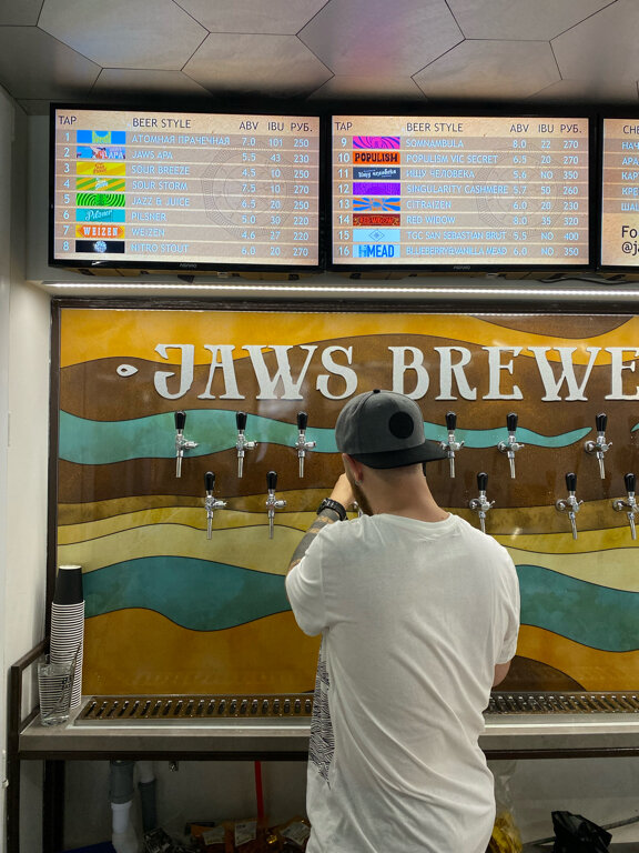 Bar Jawsspot_Sochi, Soçi, foto