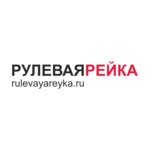 Rulevayareyka (ulitsa Ordzhonikidze No:282Д), otomobil yedek parçaları  Omsk'tan