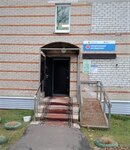 ФАП (Shkolnaya ulitsa No:16, selo Poluryadinki), aile sağlığı merkezi  Moskova ve Moskovskaya oblastından
