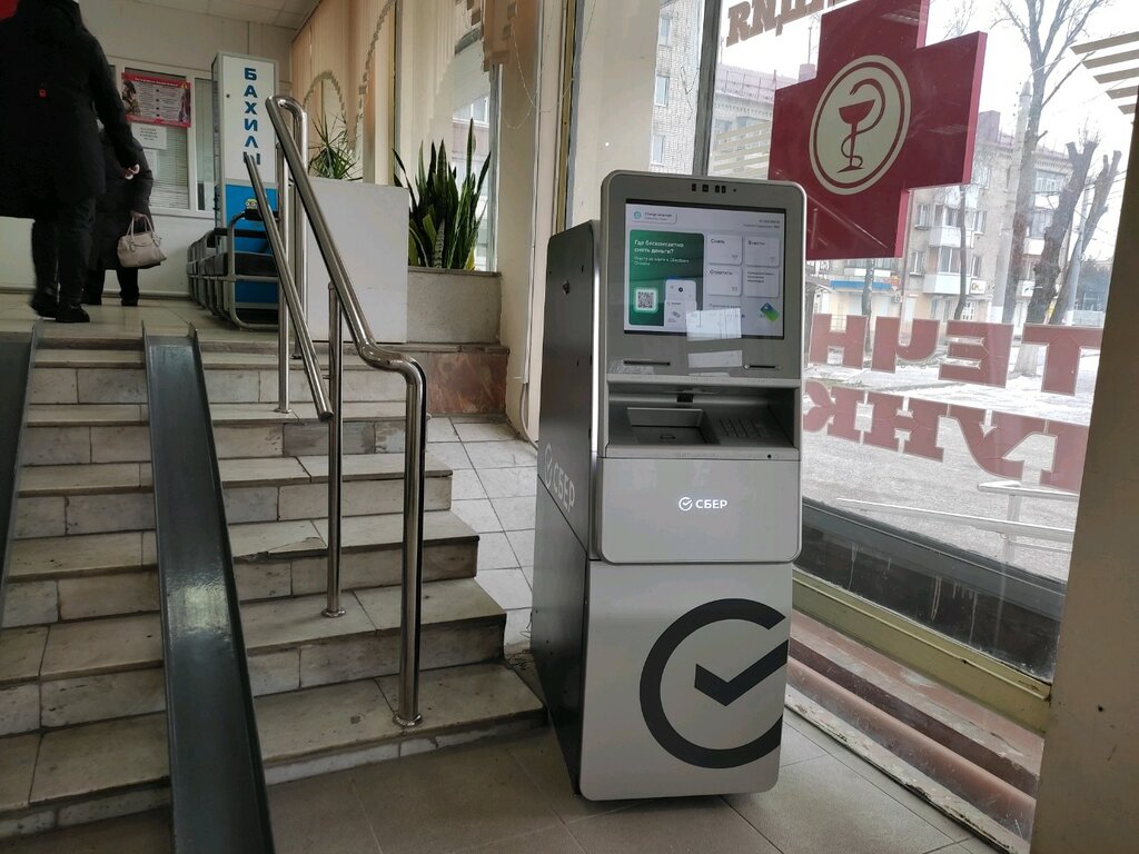 ATM'ler Сбербанк России, Briansk, foto