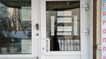 Promez (ulitsa Uritskogo No:32), proje enstitüleri, kurumları  Magnitogorsk'tan