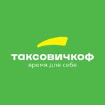Taxovichkof (Obvodnogo Kanala Embankment No:24Д), taksi  Saint‑Petersburg'dan