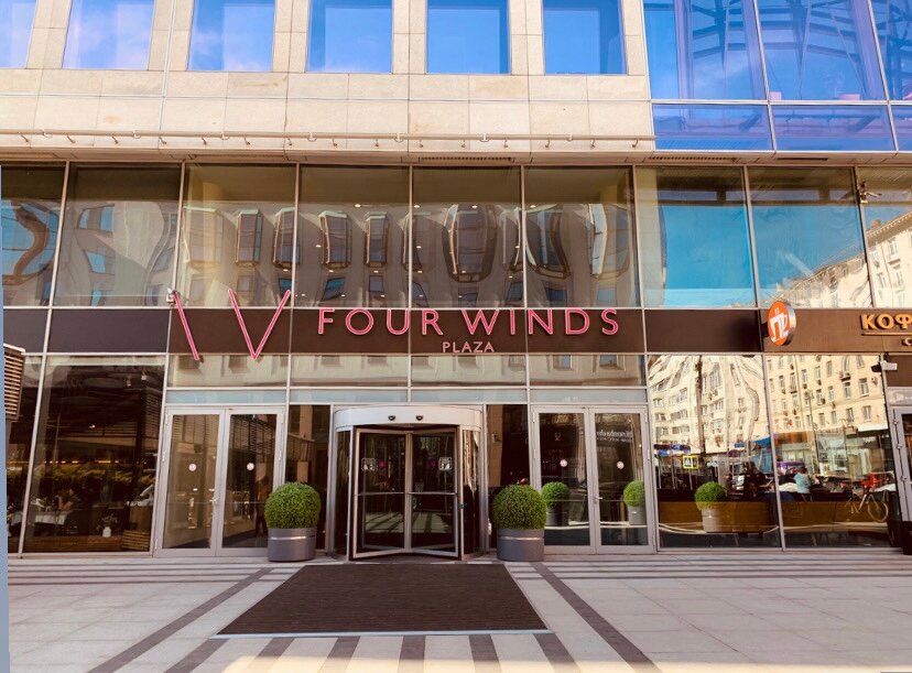 Yönetim ofisi Продо Менеджмент, Moskova, foto