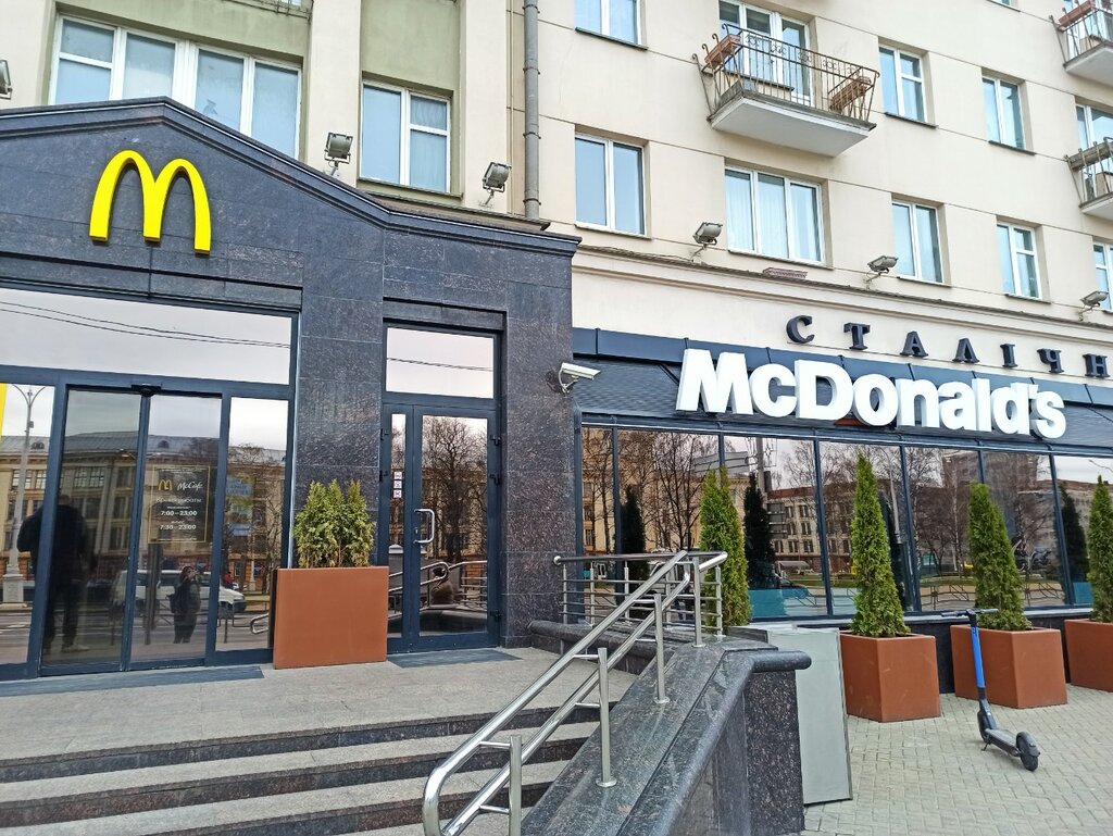 Fast food McDonald's, Minsk, foto