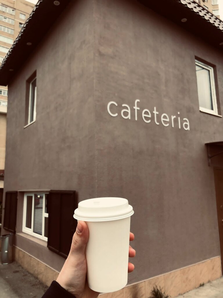 Kahve dükkanları Mañana cafeteria, Krasnodar, foto