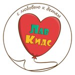 LoveKids (Avtozavodskaya ulitsa No:1, Zheleznodorozhny Microdistrict), anaokulları  Balaşiha'dan