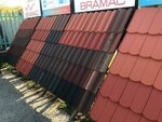 Építőanyag Centrum Platina Kft (Rét utca No:6, Pécel), i̇nşaat malzemeleri toptan  Pest'den