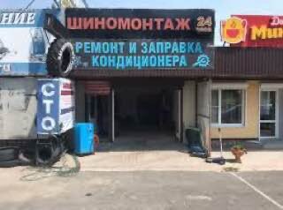 Oto lastik tamiri Шиномонтаж 24, Mineralniye Vodi, foto