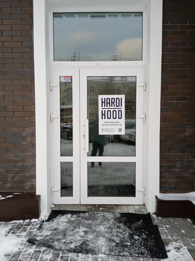 Fitness kulüpleri Hardihood, Perm, foto