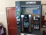Lifehacker (Cheremshanskaya ulitsa No:3), kahve dükkanları  Nijni Tagil'den