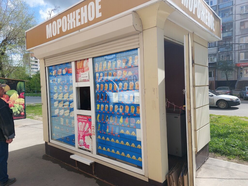 Dondurmacılar Мороженое, Tula, foto