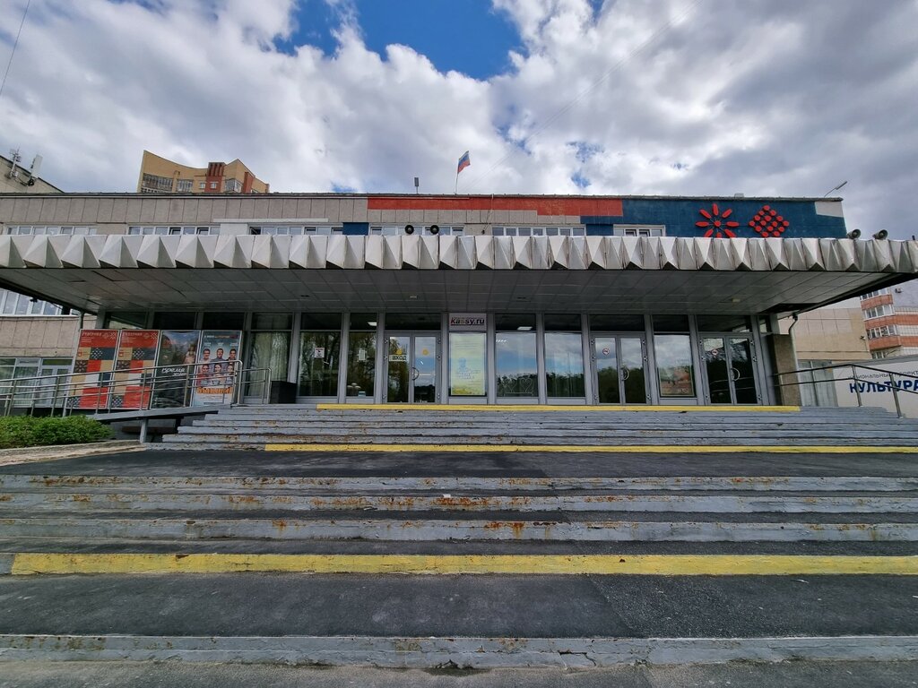 Tiyatrolar Комната сказок, Perm, foto