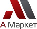 А Маркет (Raboche-Krestyanskaya Street No:48Б), tüketici ürünleri  Volgograd'dan