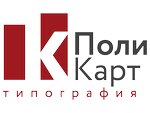 Policart (Klary Tsetkin Street No:28), baskı hizmetleri  Moskova'dan