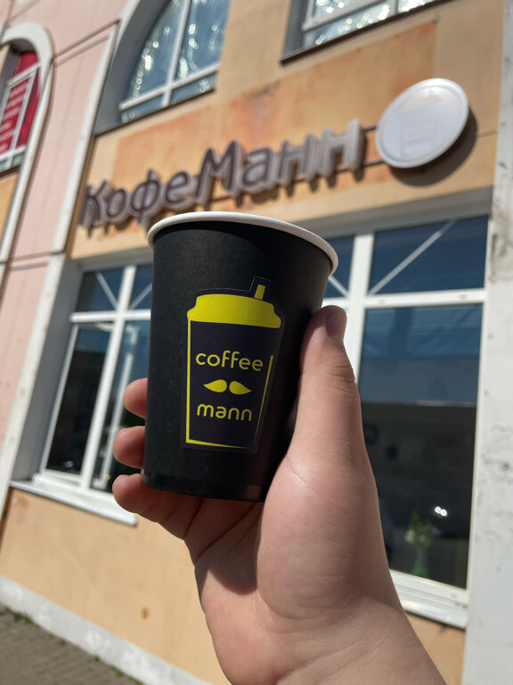 Kahve dükkanları CoffeeMann, Rylsk, foto