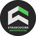 Stasacucine (Vymiaraĺnicki prajezd No:4А), mutfak mobilyaları  Navapolatsk'tan