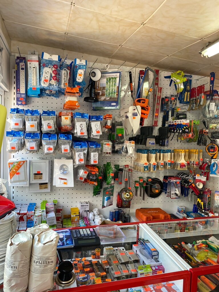 Yapı mağazası Строительный магазин, Saratov, foto