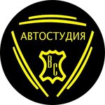Beautiful Car (ulitsa Partizana Zheleznyaka No:35А), oto döşeme  Krasnoyarsk'tan