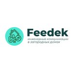 Feedek (Dnepropetrovskaya Street No:14А), kamu hizmet şirketi  Moskova'dan