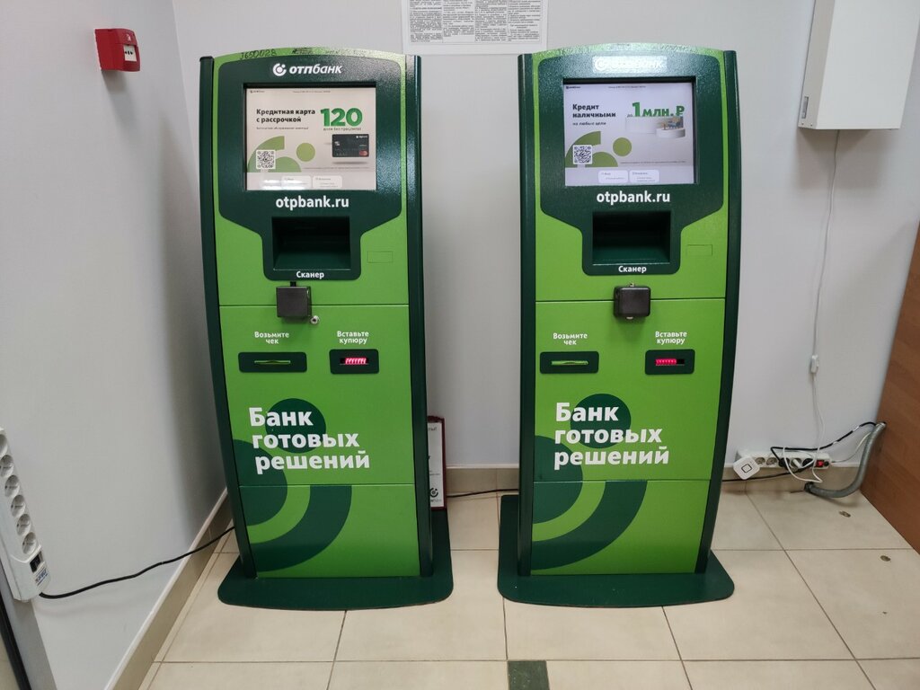 Ödeme terminali OTP Bank, platezhny terminal, Moskova, foto