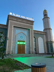 Alzhan Ana Mosque (Qabanbaı Batyr dańǵyly No:109), cami  Astana'dan