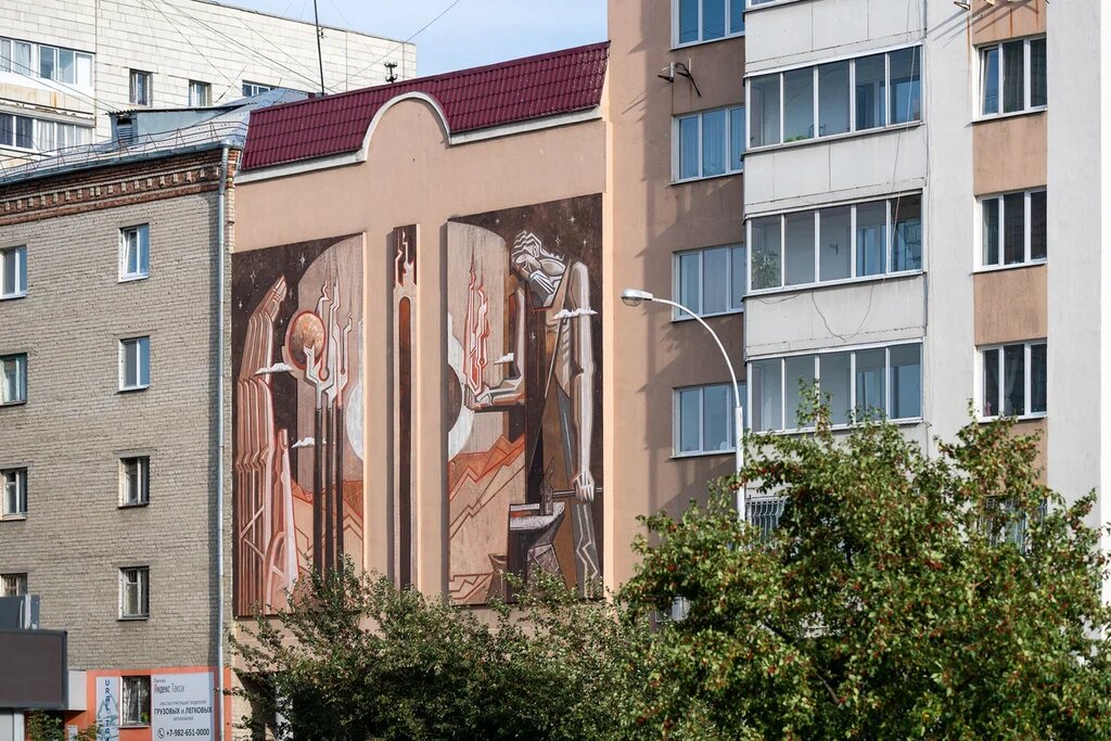 STENOGRAFFIA Гефест, Yekaterinburg, foto