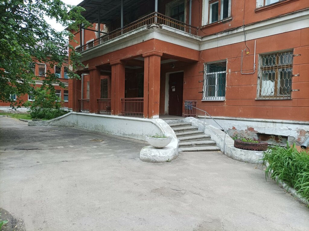 Hastaneler Городская клиническая больница № 24 Стационар, Nijni Novgorod, foto
