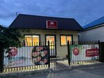 Red fish (Moskovskaya ulitsa No:58), hazır yemek teslim servisleri  Dubovka'dan