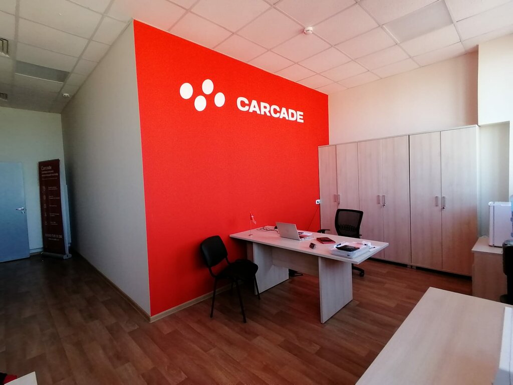 Leasing hizmetleri Carcade, Vladimir, foto