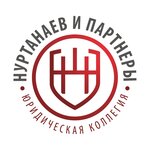 Nurtanaev (Likhachyovskiy Drive No:4с1), hukuk büroları  Dolgoprudny'den