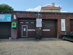 Avtostarter (Zheleznodorozhnaya Street No:39), otomobil servisi  Kaliningrad'dan