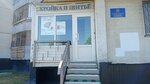 Палитра (Porechnaya Street No:13к1), sanat atölyeleri  Moskova'dan