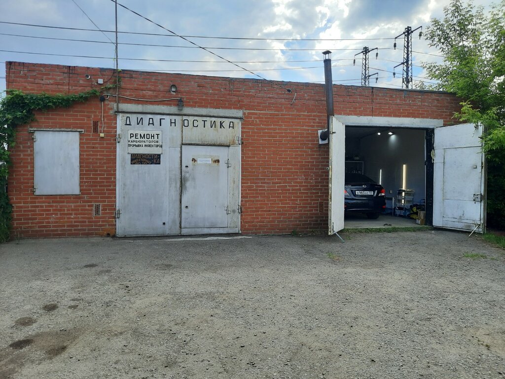 Tuning Line-x Omsk, Omsk, foto