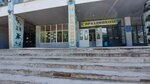 Extreme Effect (Izhevskiy proyezd No:14), dans okulları  Novokuznetsk'ten