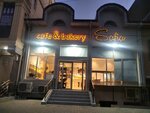 Safia (Tupqayragoch street No:40), pasta, şekerleme ve tatlı  Taşkent'ten