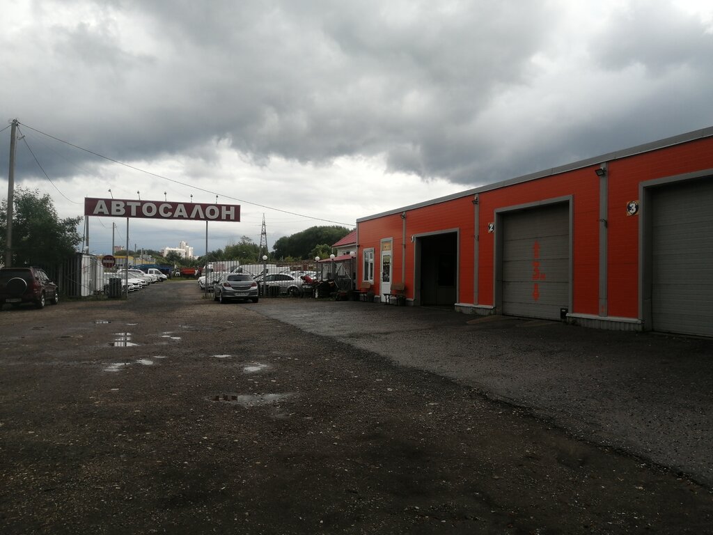 Oto yıkama Avto planeta, Penza, foto