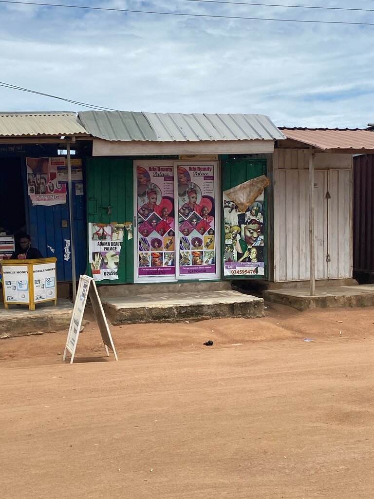 Güzellik salonu Ada Beauty Salon, Dünya, foto