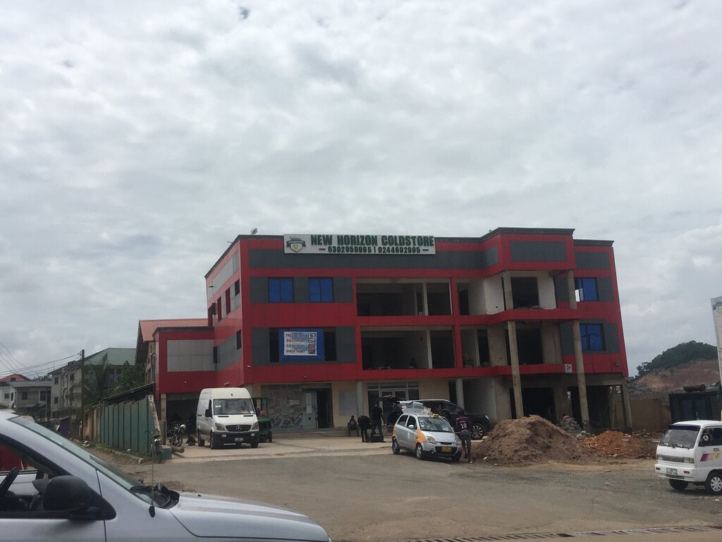 Soğuk hava tesisi New Horizon cold store, Dünya, foto