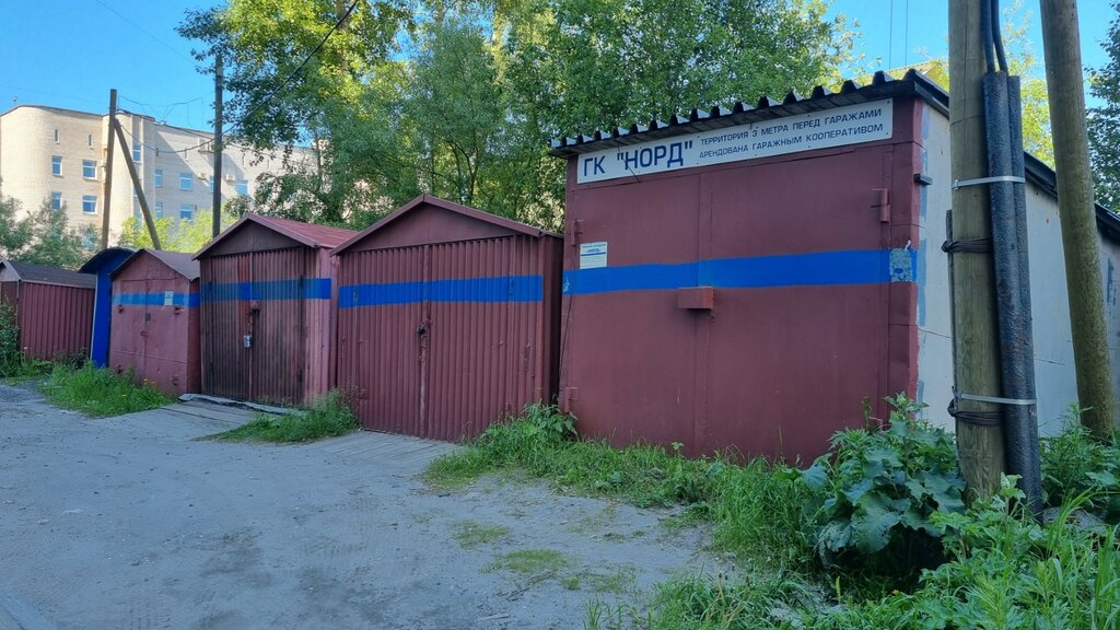 Garajlar Гаражный кооператив Норд, Arhangelsk, foto