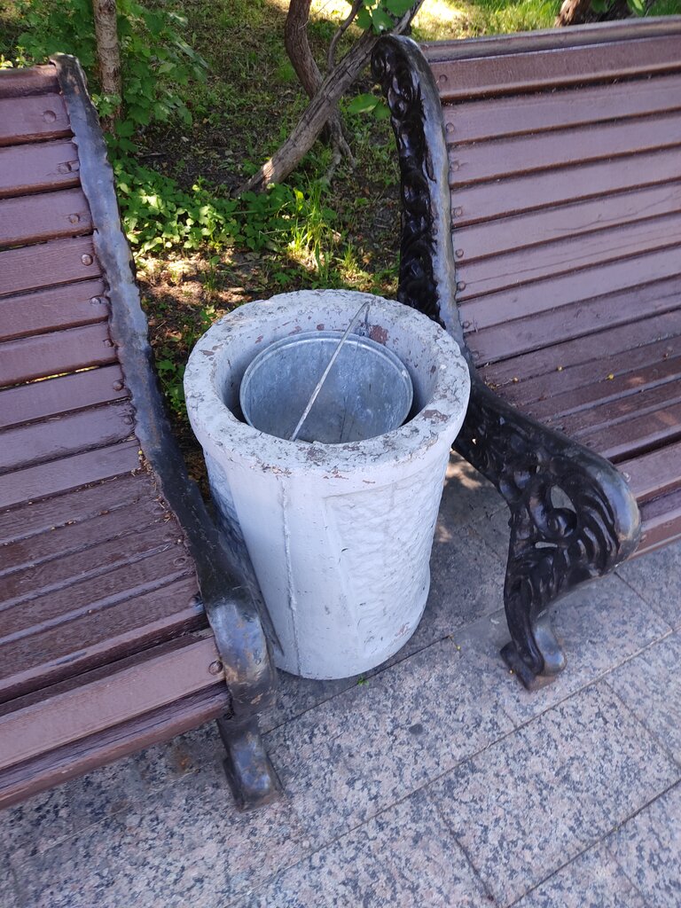 Bank Bench, Moskova, foto